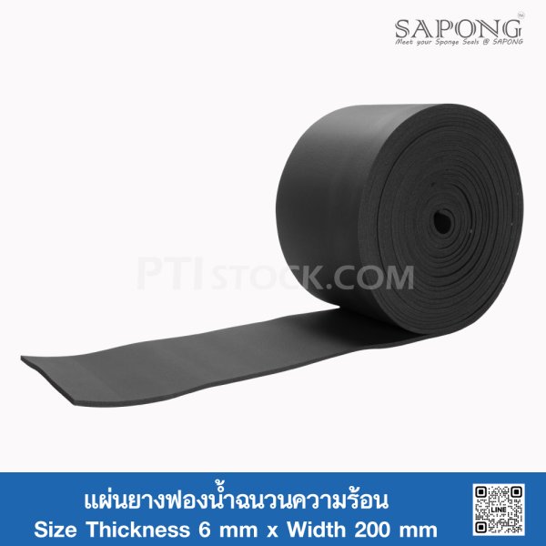 Thermal Insulation Sponge Rubber 6 mm - ptistock