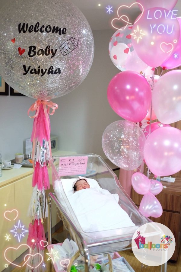 Welcome Baby - balloons-house