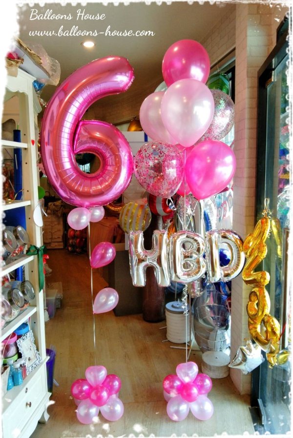 HBD Set - balloons-house