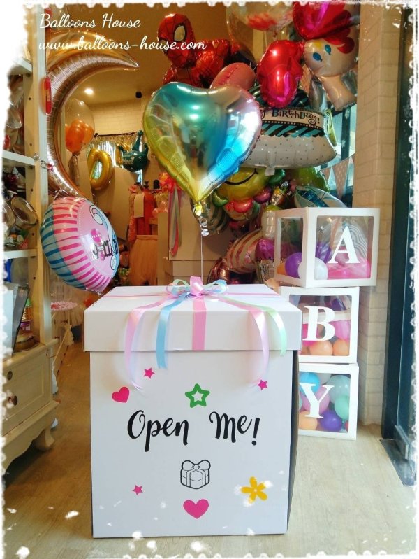 Surprise Box - balloons-house