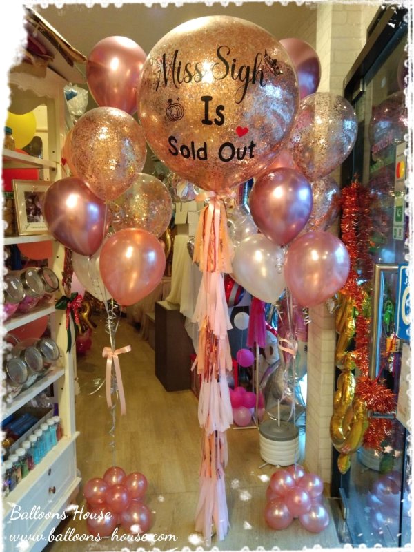 Hen Night Balloon - balloons-house
