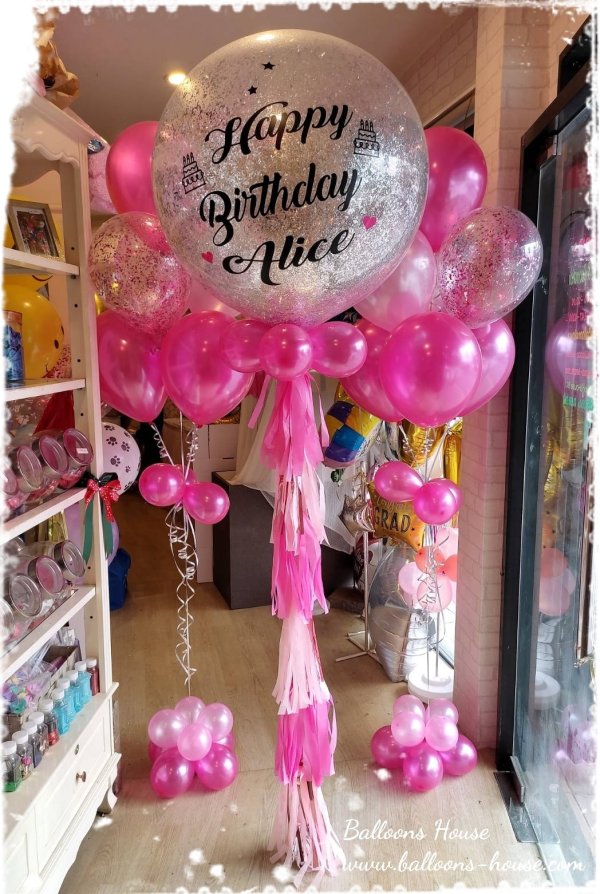 Set Balloon 26 Inch - balloons-house