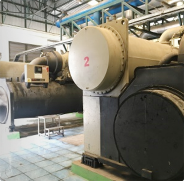 Chemical for chiller - knowhowwatertech