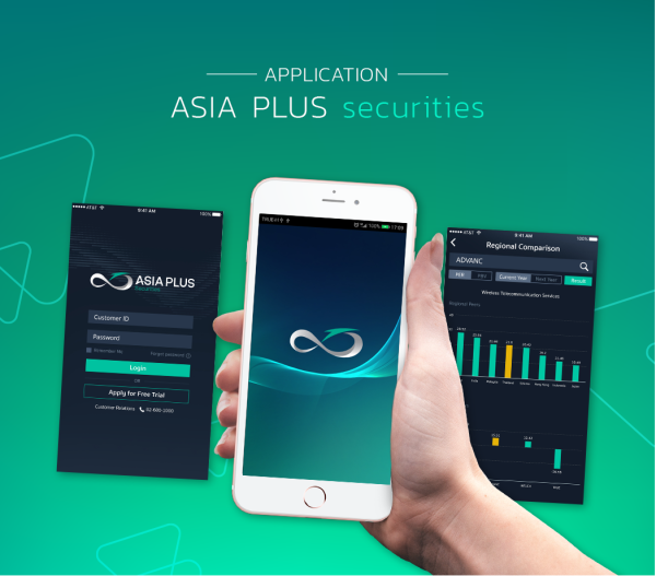 ASP Smart - clicknext