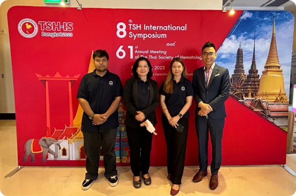 TSH-IS 2023 & Annual Meeting of THS - ikwan