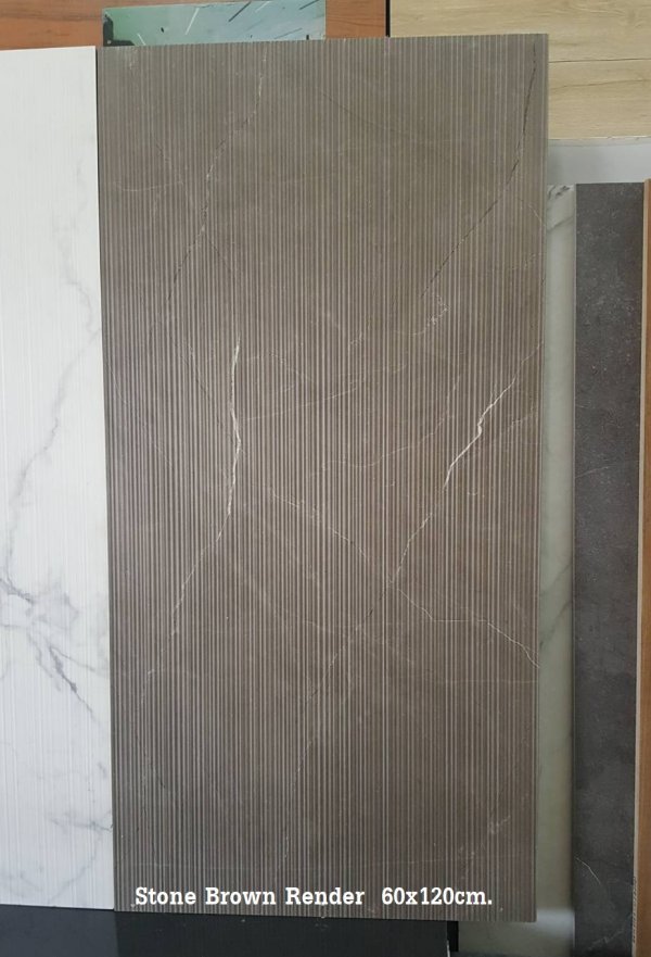 60x120cm. Stone Brown Render - xn--12cgi3c6a1ant5g2a2a8cq0i6f