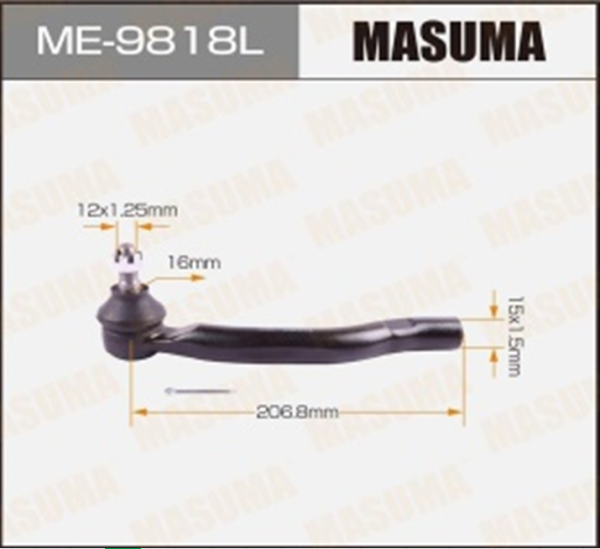 45470-39345 : Outer Tie Rod End - farajoesport