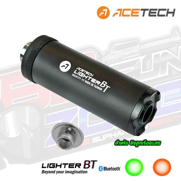 Acetech Lighter BT tracer unit - bbgunzone