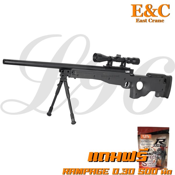 E&C 501 L96 AWP รุ่นอัพเกรด 2022 - bbgunzone