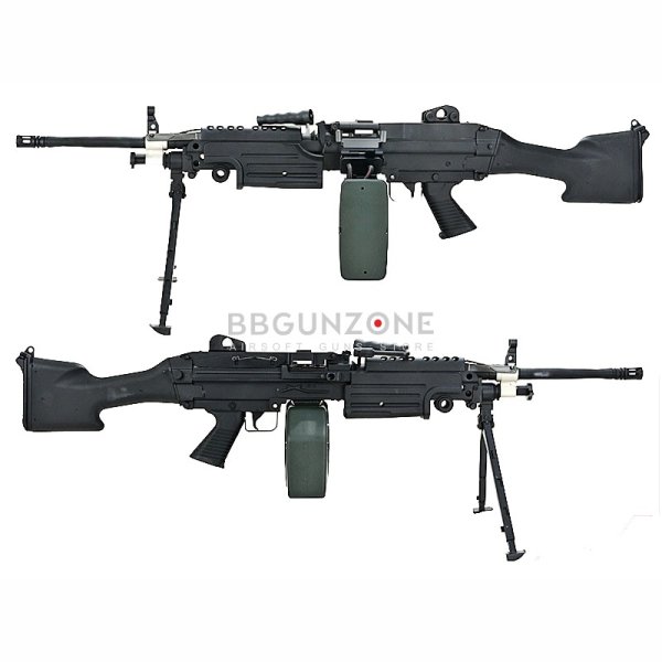 A&K M249 MK2 (S.A.W.) - bbgunzone