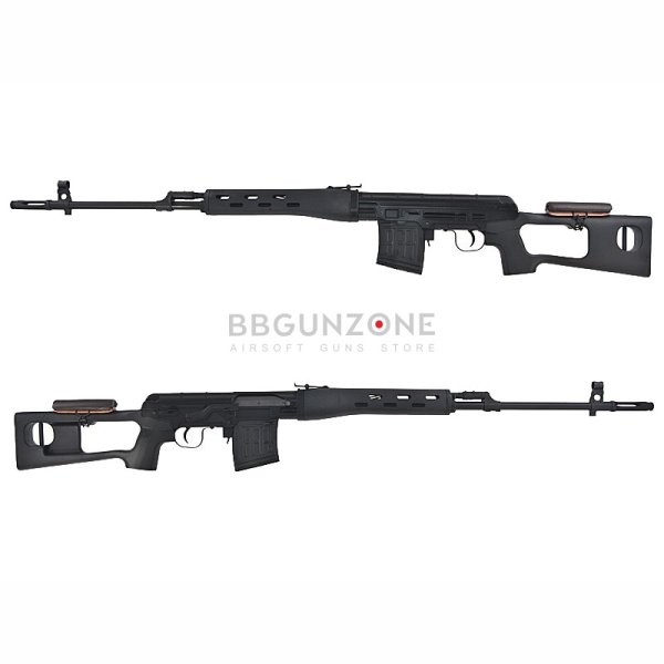 A&K SVD Dragunov - bbgunzone