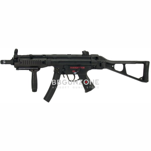 CYMA MP5 UMP Stock CM041 - bbgunzone