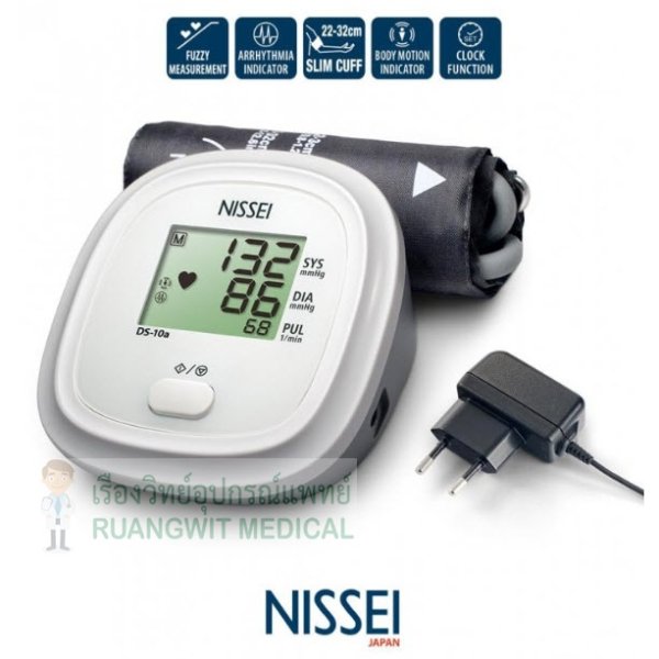 เครื่องวัดความดัน Nissei DS-11 (นำเข้าจากญี่ปุ่นโดย Terumo Thailand ...