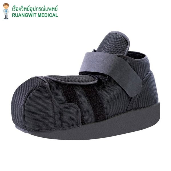 รองเท้าเบาหวาน Procare Off Loading Diabetic Shoe (ส่งฟรี EMS ...