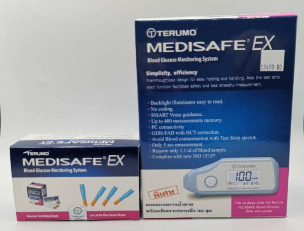 เครื่องตรวจน้ำตาล Terumo Medisafe EX (เฉพาะเครื่อง ไม่แถมแผ่นและเข็ม ...