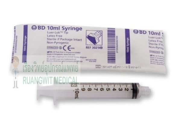 BD syringe 10 mL หัวล็อค (RF302149) (1 อัน) - ruangwitmedical