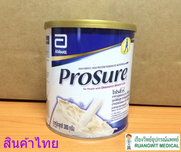 Prosure (ผง) 380 กรัม กระป๋อง (ฉลากไทย) - ruangwitmedical