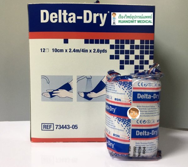 Delta Dry สำลีรองเฝือกกันน้ำ 10cm x 2.4M (1 ม้วน) - ruangwitmedical