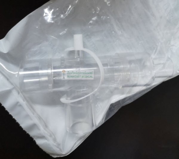 NIF-Tee Respiratory Apparatu - Smiths (33-3500) - Ruangwitmedical