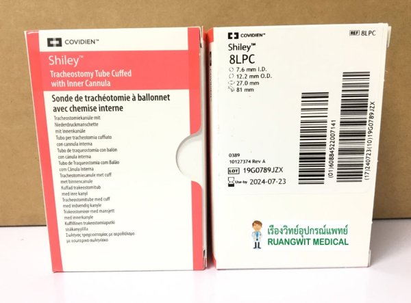 ท่อเจาะคอ Shiley Low Pressure Cuffed (LPC) - ruangwitmedical