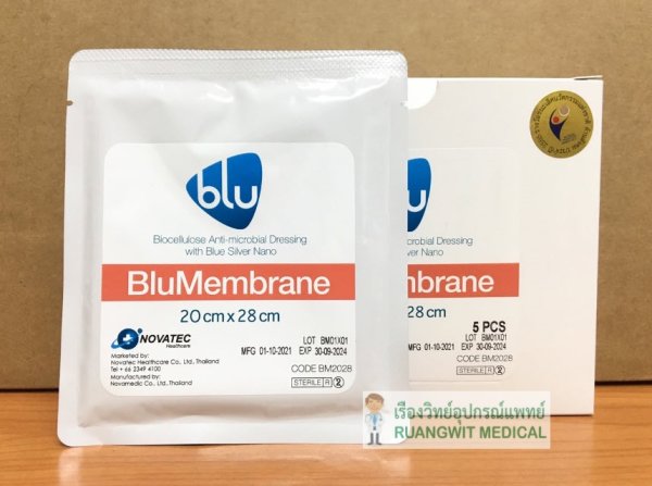 Blu Membrane 20x28 cm (1 แผ่น) - ruangwitmedical
