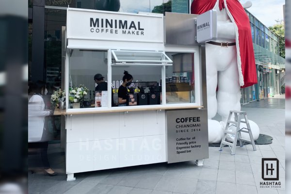 [งานผลิตจริง] คีออสร้านกาแฟ Minimal Coffee Maker @thonglor ขนาด 2.5 x 3 เมตร l บริการออกแบบ ผลิต ...