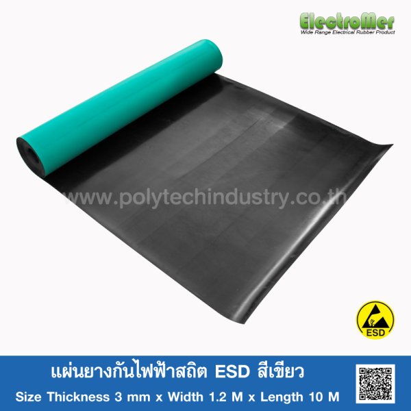 Green Antistatic Rubber Sheet (ESD) Thickness 3 mm - polytechindustry