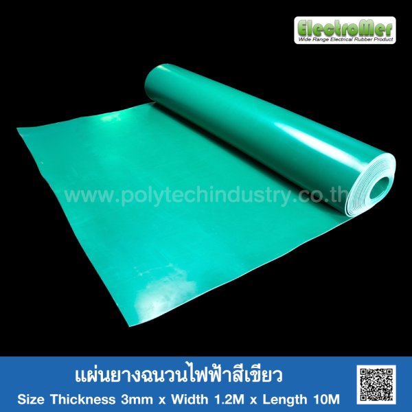 Green Electrical Insulating Rubber 3mm - polytechindustry