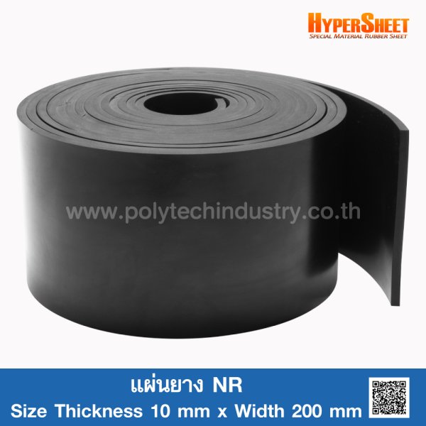 NR Rubber Sheet 10x200mm - polytechindustry