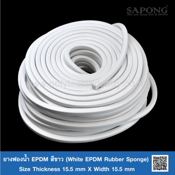 White EPDM Sponge Rubber 15.5X15.5 mm - polytechindustry
