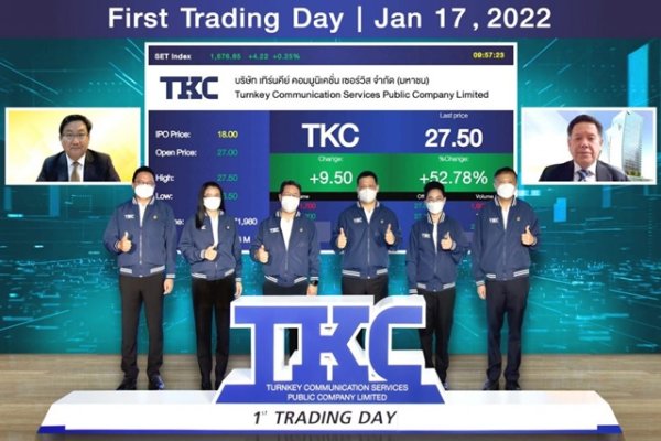 TKC หุ้น IPO ตัวแรกของปี กระแสแรง ปิด Hi เหนือจอง 66.67% - take-a-rich