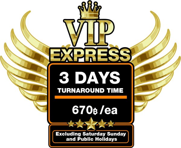 VIP - EXPRESS - sqccard