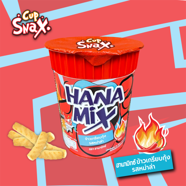 HANAMIX Prawn cracker - Mala flavoured - snack2go