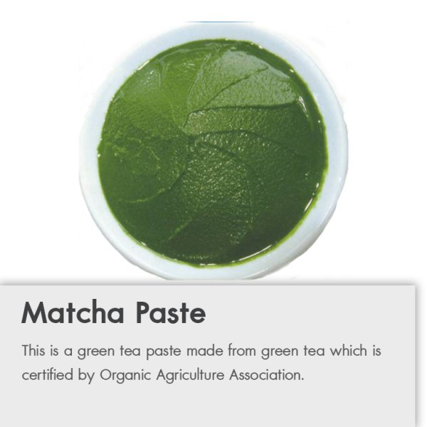 Matcha Paste - bkyfood