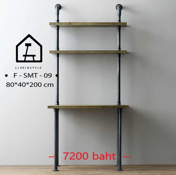 Iron Pipe study Table-Single - live-instyle