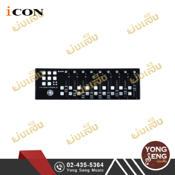 ICON ICONTROLS (BLACK) - yongsengmusical