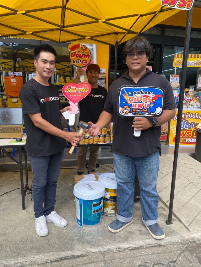 Fix and Build เครื่องมือช่าง อุปกรณ์ช่าง อุปกรณ์งานช่าง