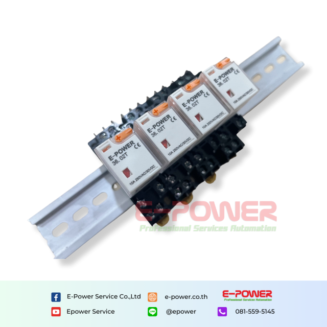 relay - บริษัท อี พาวเวอร์ เซอร์วิส จำกัด E-Power Service