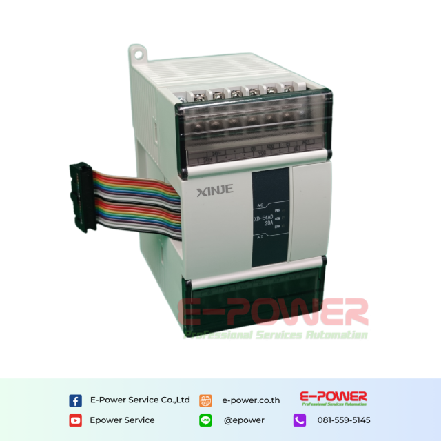 xd3-series-expansion - บริษัท อี พาวเวอร์ เซอร์วิส จำกัด E-Power Service