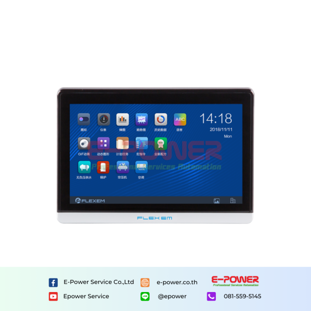 flexem - E-Power Service