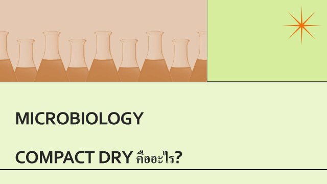 Microbiology