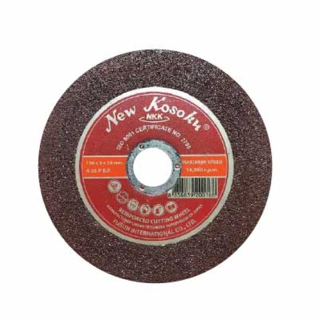 ใบตัดเหล็ก - ToolsAct จำหน่ายสินค้าเครื่องมือช่าง ครบวงจร