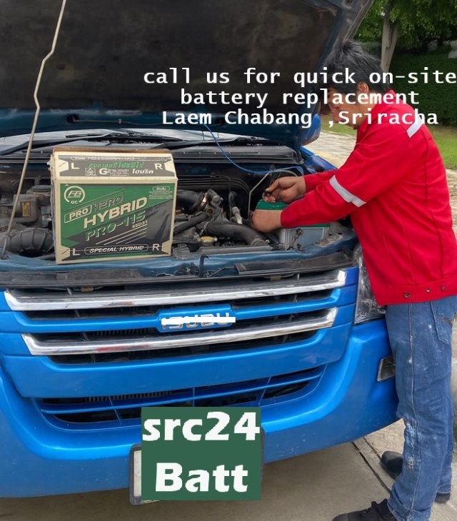 083-1880919 ร้านเปลี่ยนแบตเตอรี่ MG แหลมฉบัง ศรีราชา