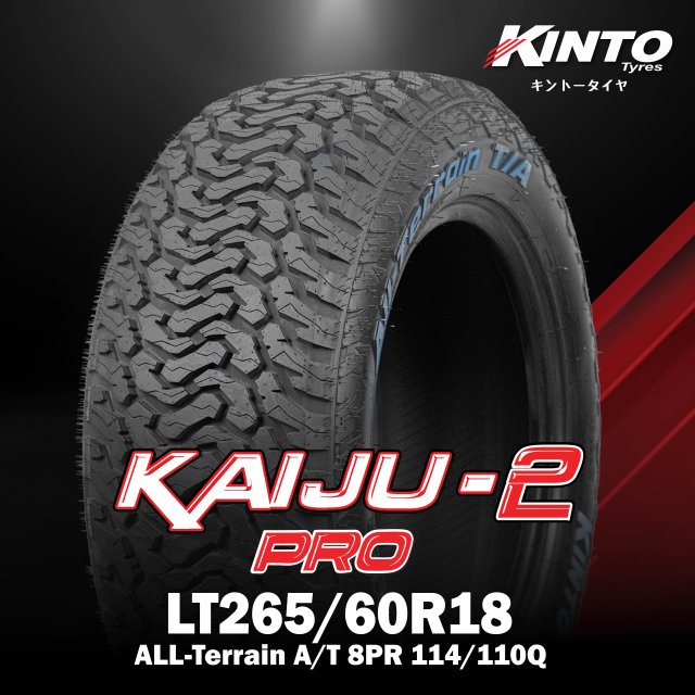 Kinto Tyres | Find Yore New Tires For Every Type of Cars.