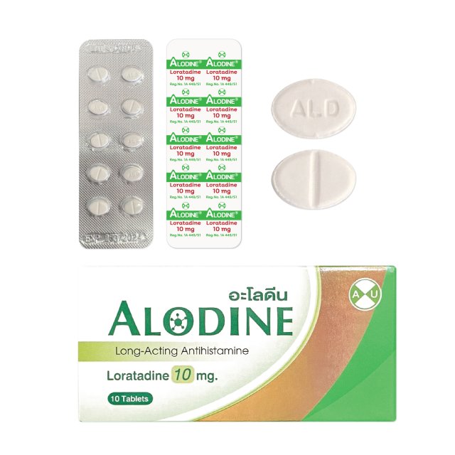 ยาบรรจุเสร็จ - ASIAN UNION LABORATORIES CO., LTD.