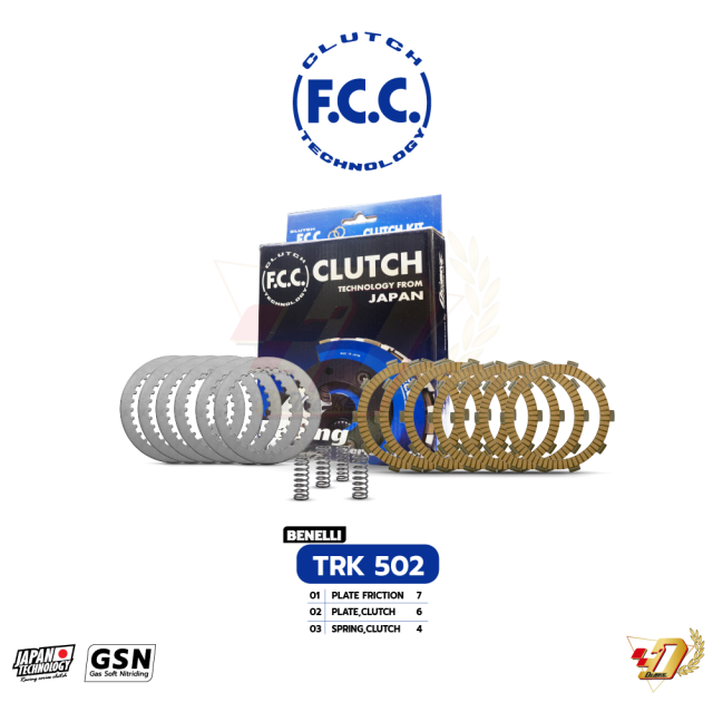 Fcc Clutch - บริษัท ด๊อกเตอร์ไบค์ กรุงเทพ จำกัด (Dr.Bike)