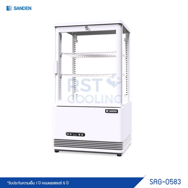 ตู้แช่เย็น1ประตู ตู้แช่เครื่องดื่ม ตู้แช่น้ำ - rstcooling