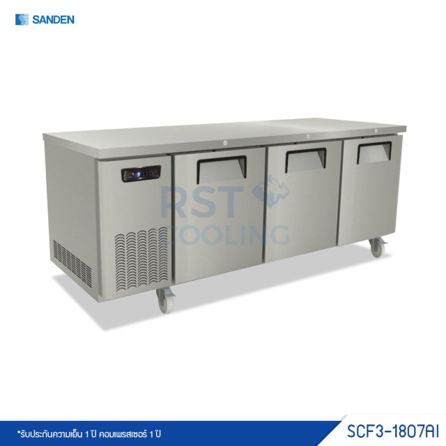 ตู้แช่เย็นสแตนเลส 4 ประตู Sanden รุ่น SRC-1232