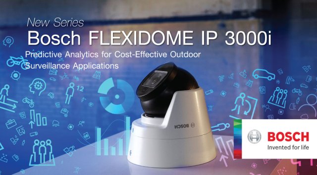 Bosch FLEXIDOME IP 3000i