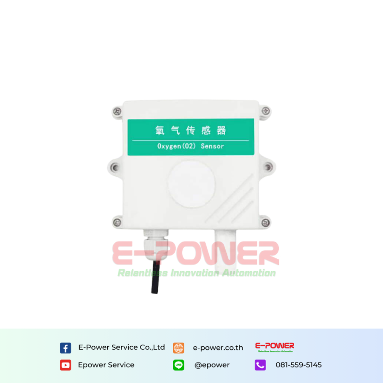 renke-gas-sensor - บริษัท อี พาวเวอร์ เซอร์วิส จำกัด E-Power Service